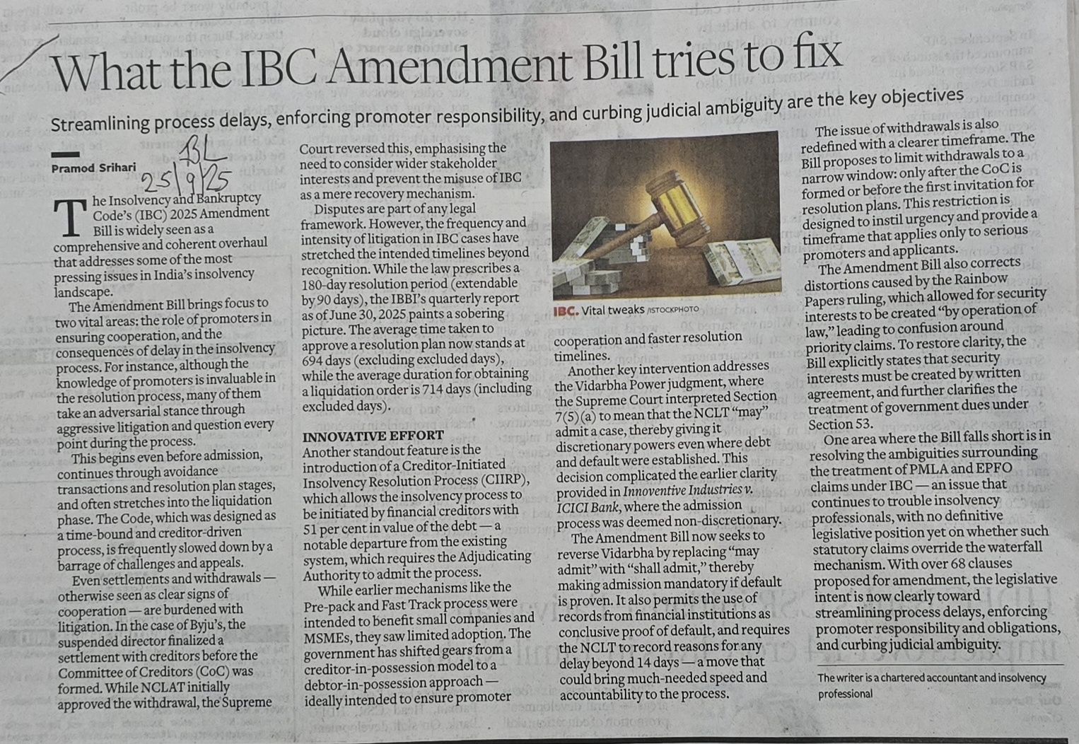 An analysis of the IBC Amendment bill by CA [ who also happens to be ...